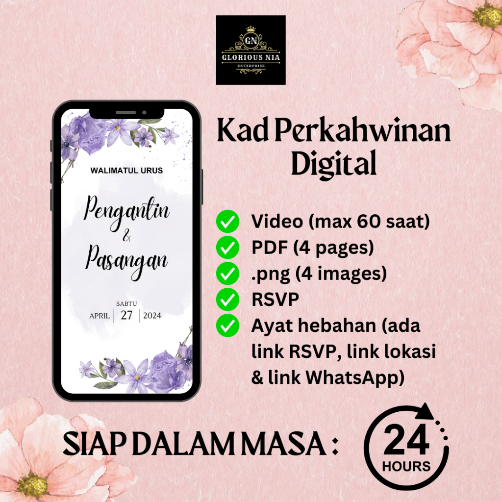 Kad Jemputan Perkahwinan Digital Wedding Card Digital Video + Muzik ...