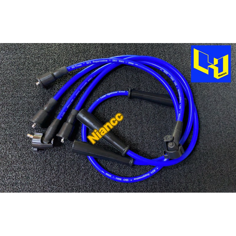 PERODUA Kancil 660 850 K4 Silicone Plug Cable 1Set | Shopee Malaysia