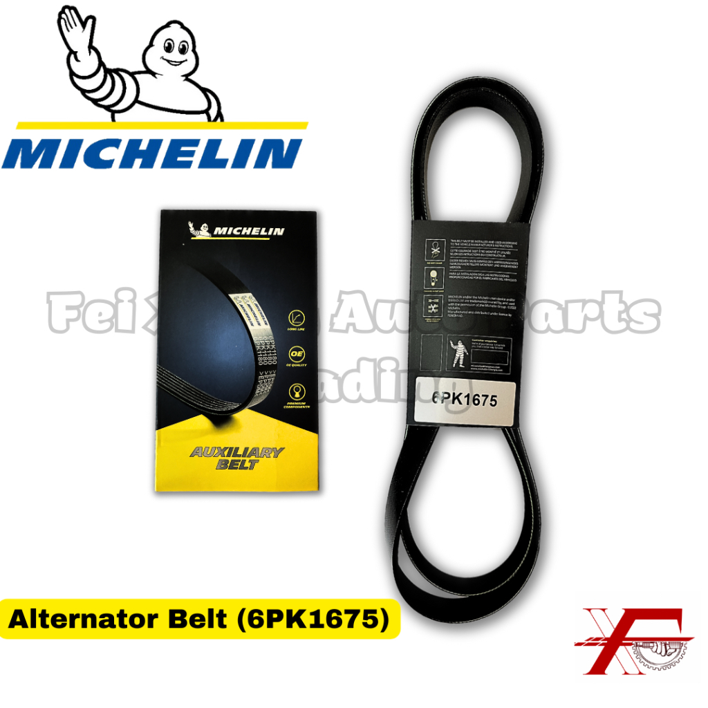 MICHELIN Original Proton Gen2 Persona Satria Neo Saga Waja 6PK1675 ...