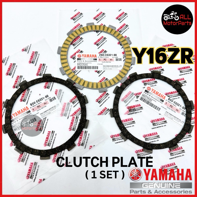 Y16 Y16Z Y16ZR CLUTCH PLATE CLUTCH FRICTION ( 1 SET ) B5V E6321 00 ...