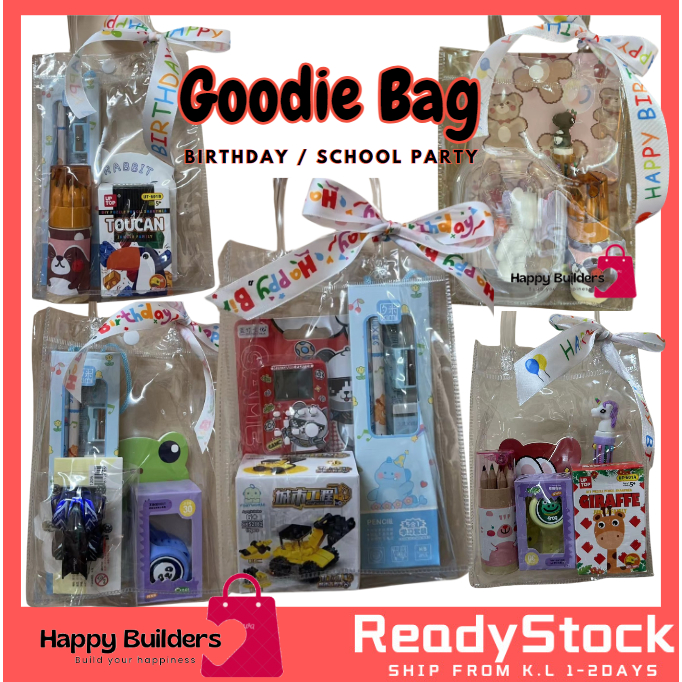 4-in-1 Birthday Goodie Bag Graduation Student Reward Gift Set Party ...