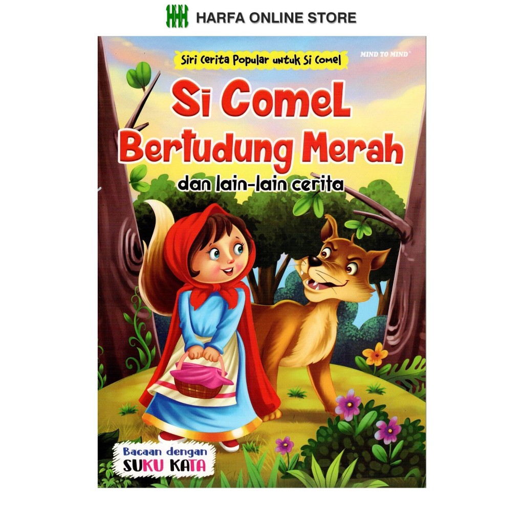 BACAAN KANAK-KANAK : SIRI CERITA POPULAR UNTUK SI COMEL SI COMEL ...