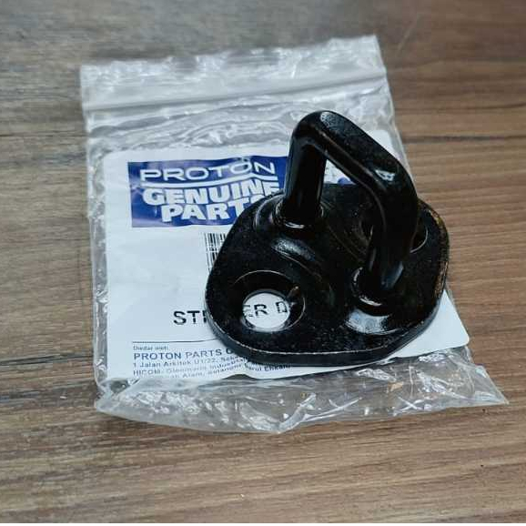 ORIGINAL PROTON DOOR STRIKER PROTON GEN2 PERSONA ELEGANCE PW891386 ...