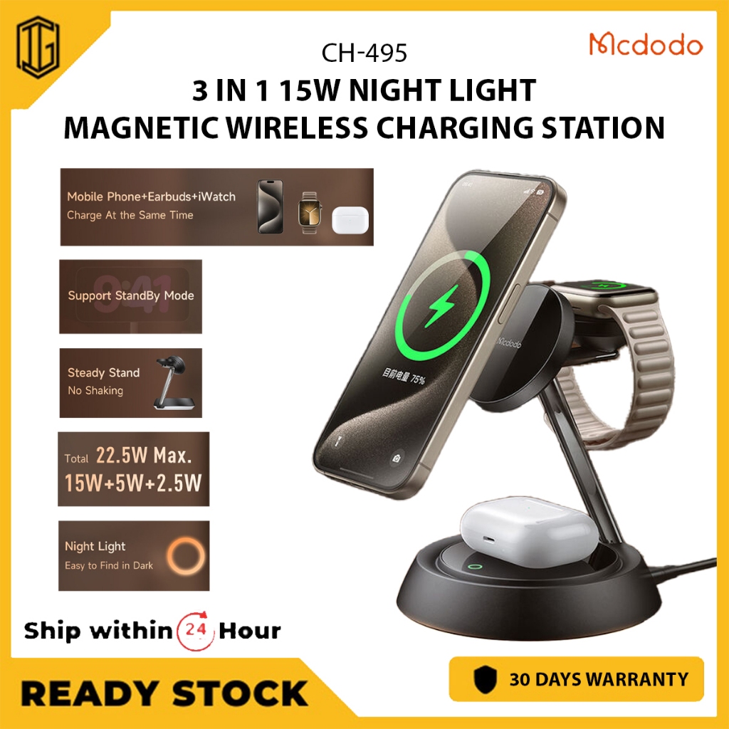 MDD CH-495 3 in 1 15W Night Light Magnetic Wireless Charging Station Qi ...