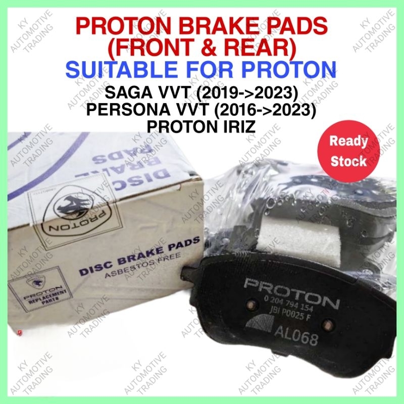 PROTON FRONT BRAKE PADS AND REAR FOR SAGA VVT PERSONA VVT 2019->2023 ...