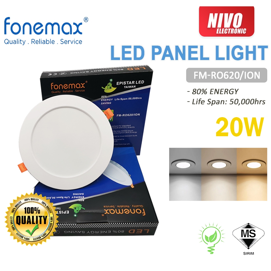 Fonemax Led Downlight 20W FM-RO620/ION LED Panel Light 7 Inch Lamp ...