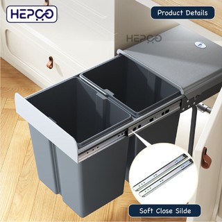 Kitchen Cabinet Dust Bin 40L Waste Bin With Soft Close System Pull out ...
