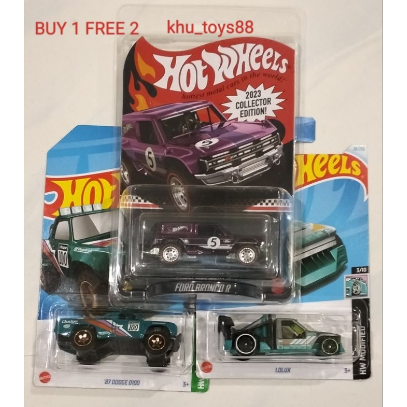 HOT WHEELS LOT 3 PCS CARS / HOT WHEELS COLLECTOR / HOT WHEELS CHEAP ...
