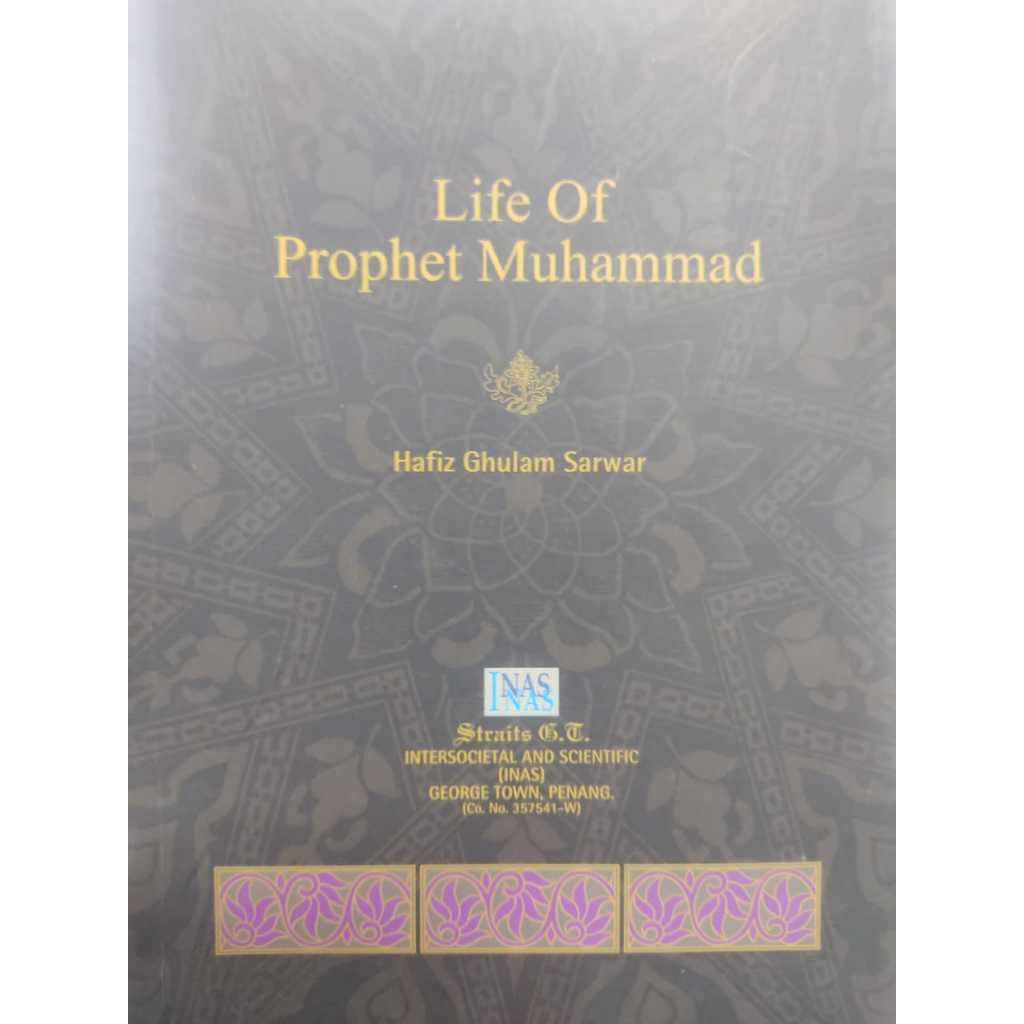 Life of Prophet Muhammad - Hafiz Ghulam Sarwar | Shopee Malaysia