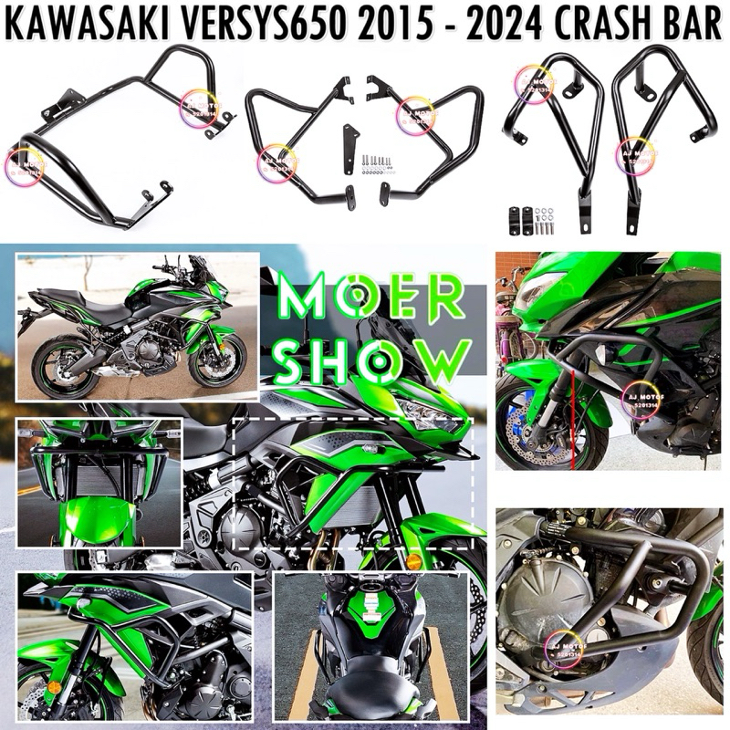 KAWASAKI VERSYS650 2015-2024 BODY GUARD / CRASH BAR VERSYS 650 ENGINE ...