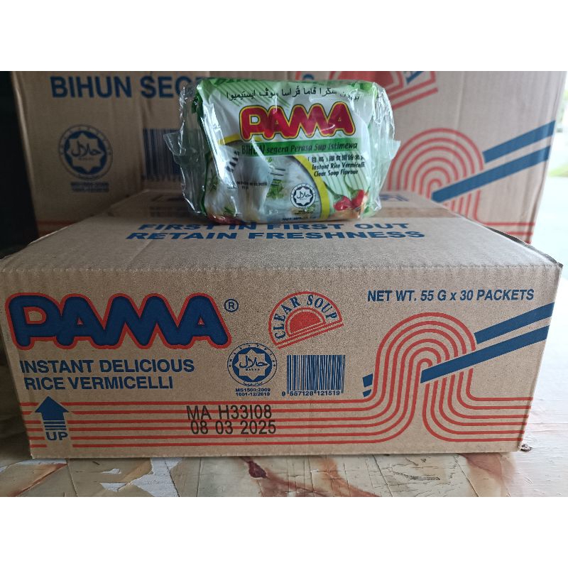Pama Bihun & KuaTeaw (Carton) 30packs x 55g | Shopee Malaysia