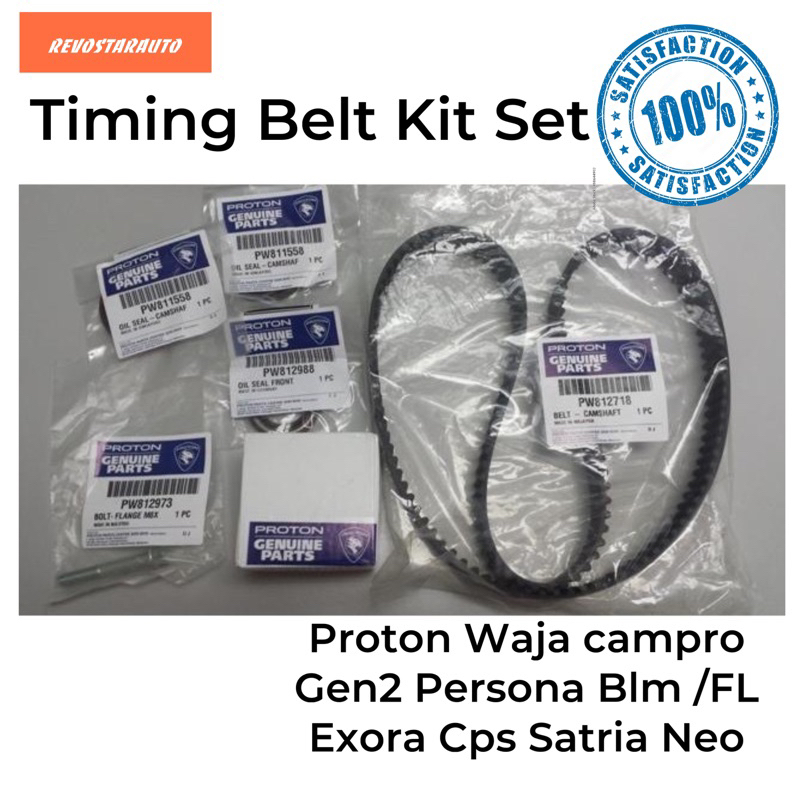 Original Proton Gen2,Waja Campro , Persona, BLM FL, Exora CPS, Satria ...