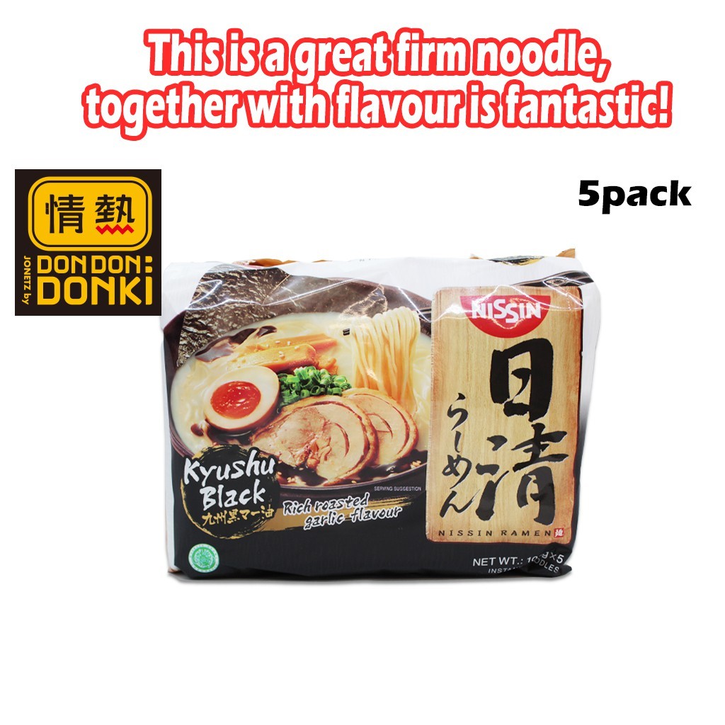 Halal Nissin Ramen Instant Noodles (5 Packs) | Shopee Malaysia