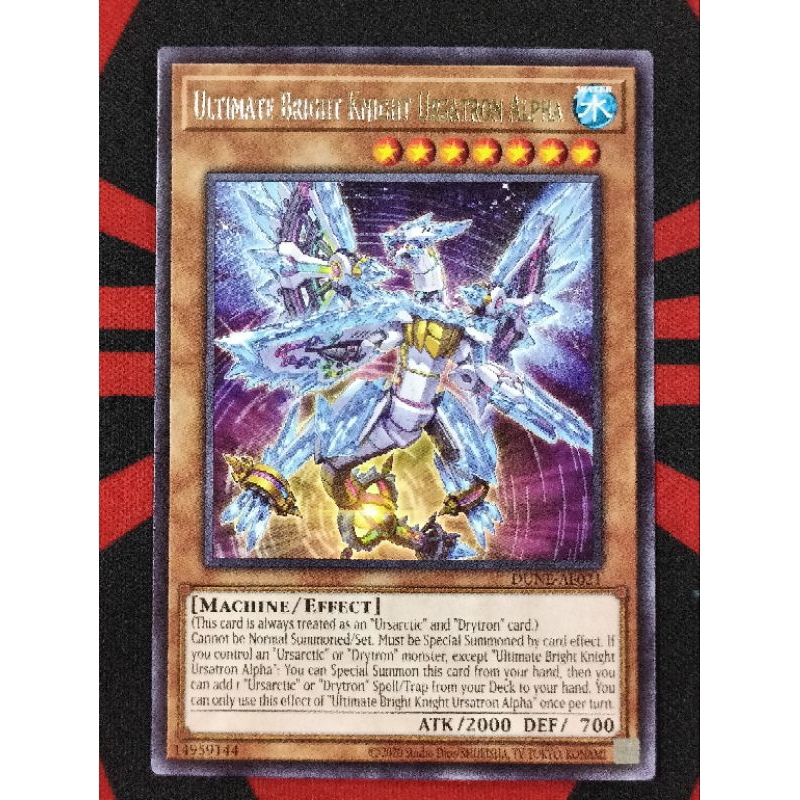 YUGIOH KONAMI DUNE-AE021 Ultimate Bright Knight of Ursatron Alpha (Rare) | Shopee Malaysia