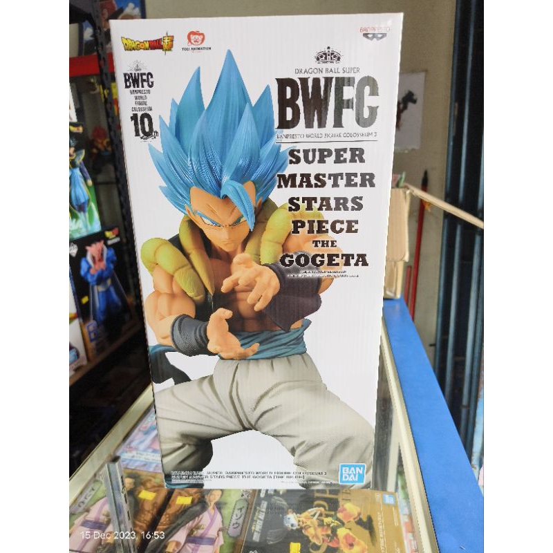(Ori) Banpresto Dragon BWFC SMSP 01 The Brush Super Saiyan God Gogeta | Shopee Malaysia