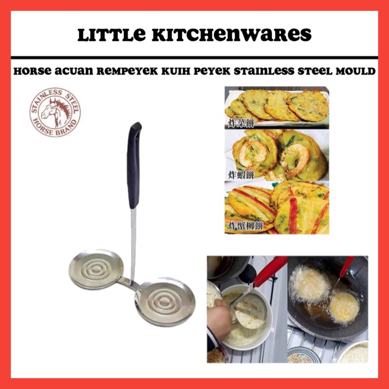 HORSE Acuan Rempeyek Kuih Peyek Stainless Steel Double Side Rempeyek ...
