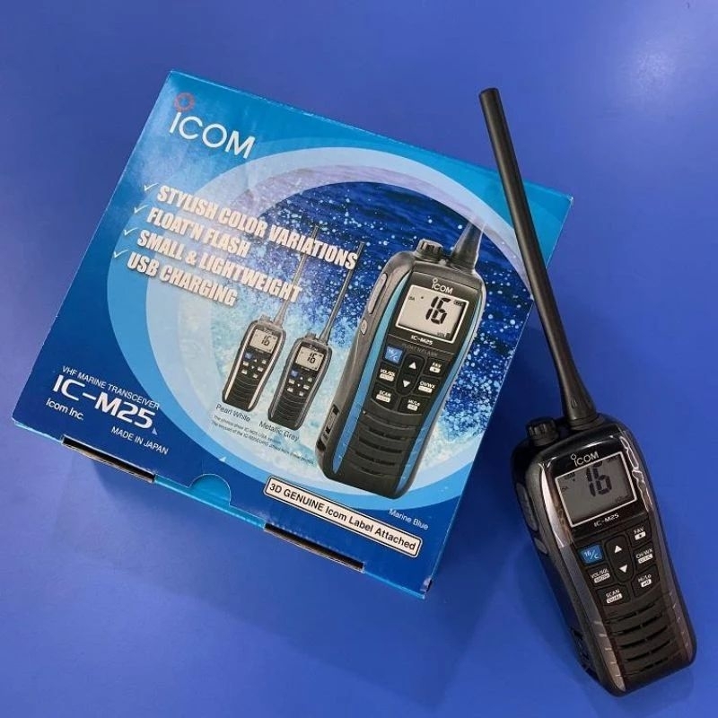 Icom IC-M25 R Floating Handheld VHF Radio Pearl White | Shopee Malaysia