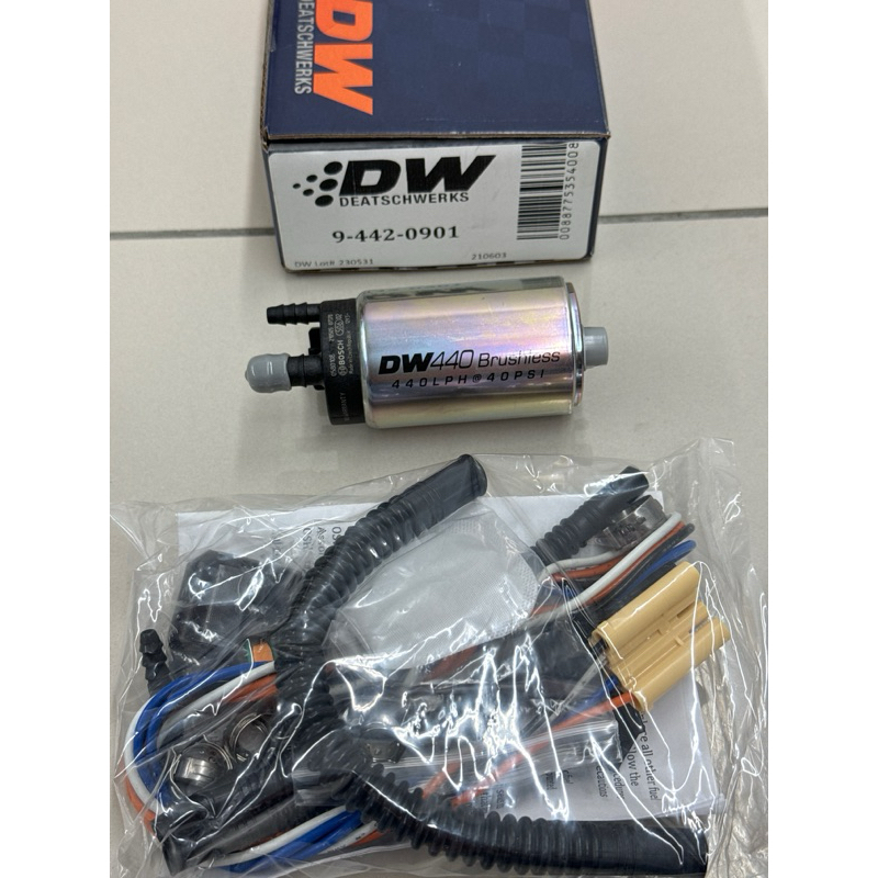 In Tank Brushless Fuel Pump | 350lph In-Tank Brushless Fuel Pump with ...