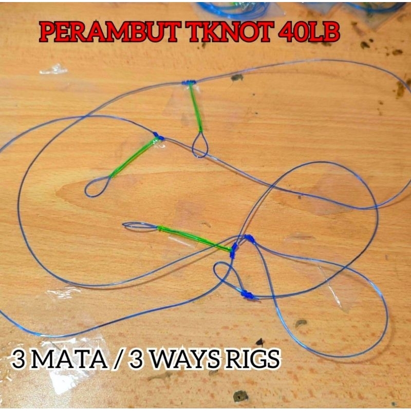 PERAMBUT PANCING TKNOT BLUE COLOUR 1/2/3 MATA FISHING RIGS SESUAI UNTUK ...
