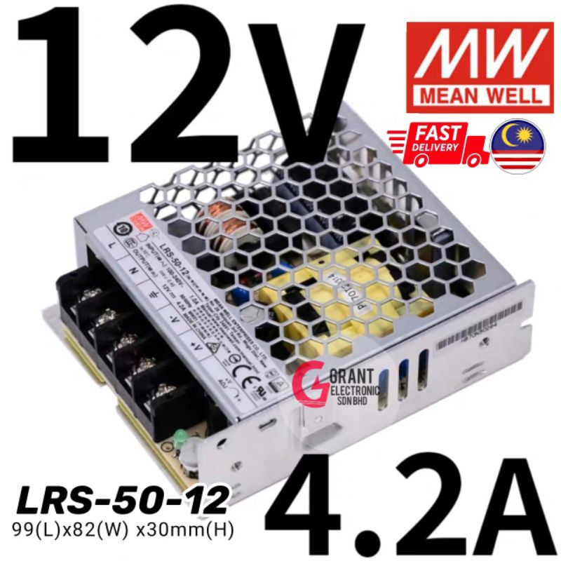 MEANWELL Power Supply DC12V 4.2A 50W 12v LRS-50-12 AC to DC | Shopee Malaysia