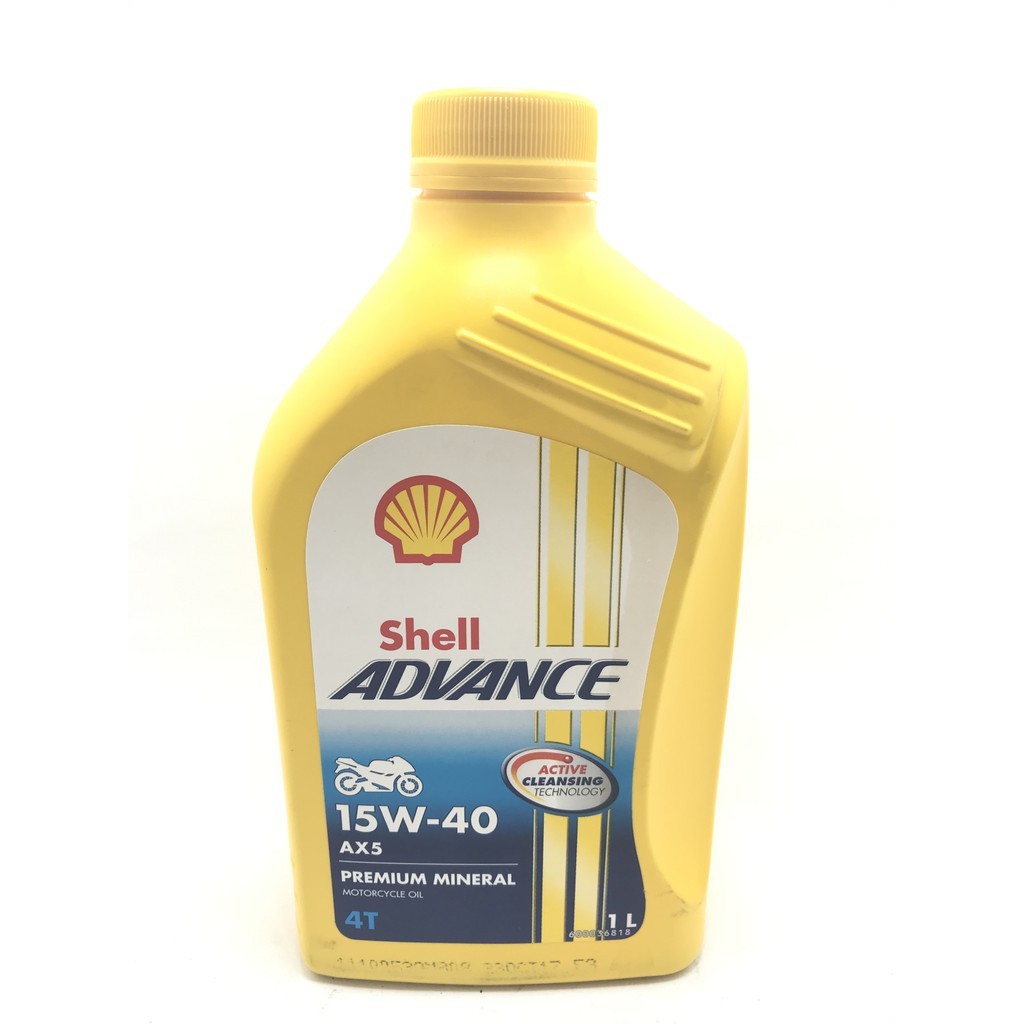 Original 550045612 SHELL ADVANCE 15W40 GEAR OIL 80W-90 4T AX5 SCOOTER 0 ...
