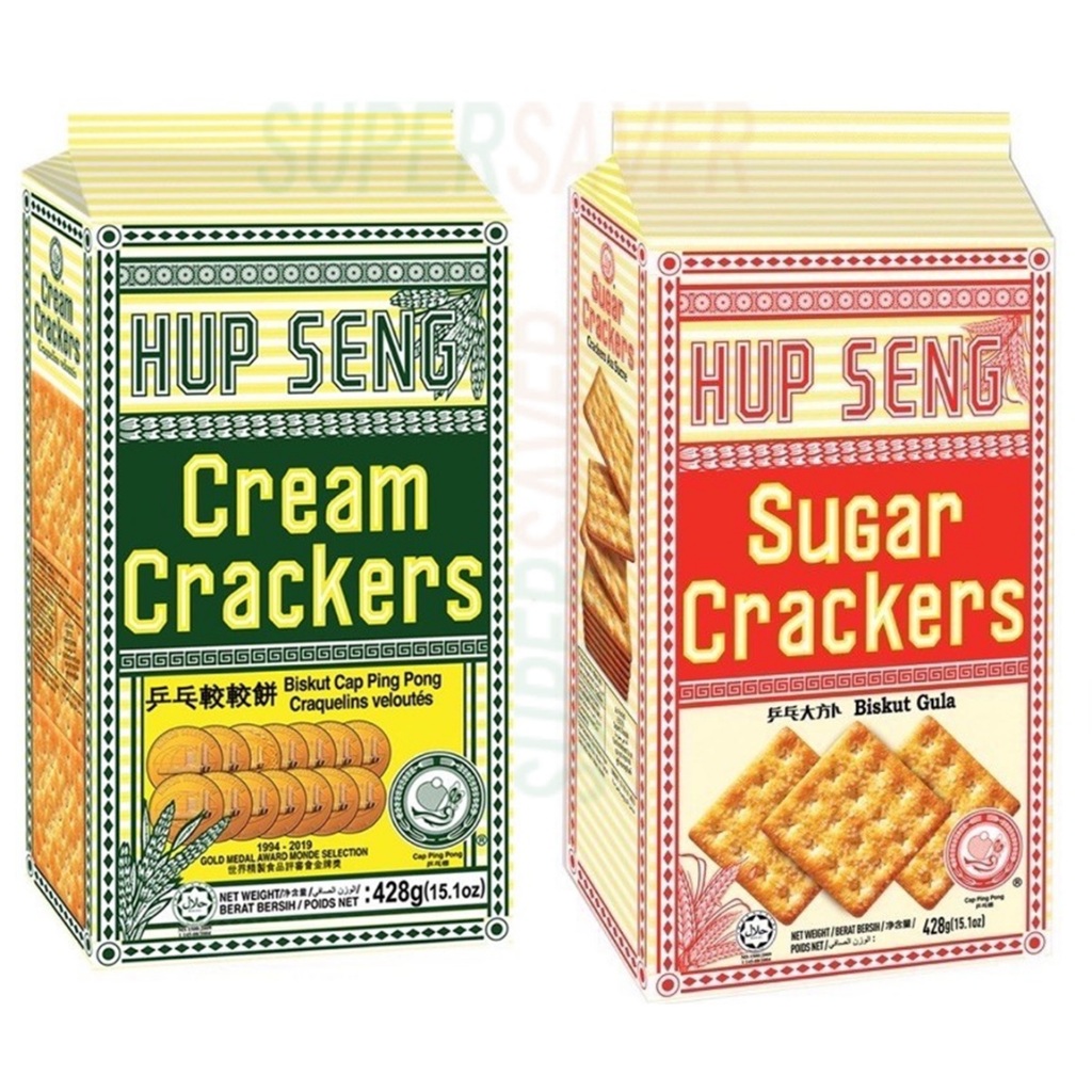 Hup Seng Cream Cracker | Ping Pong Sugar Crackers | Kracker Gula ...