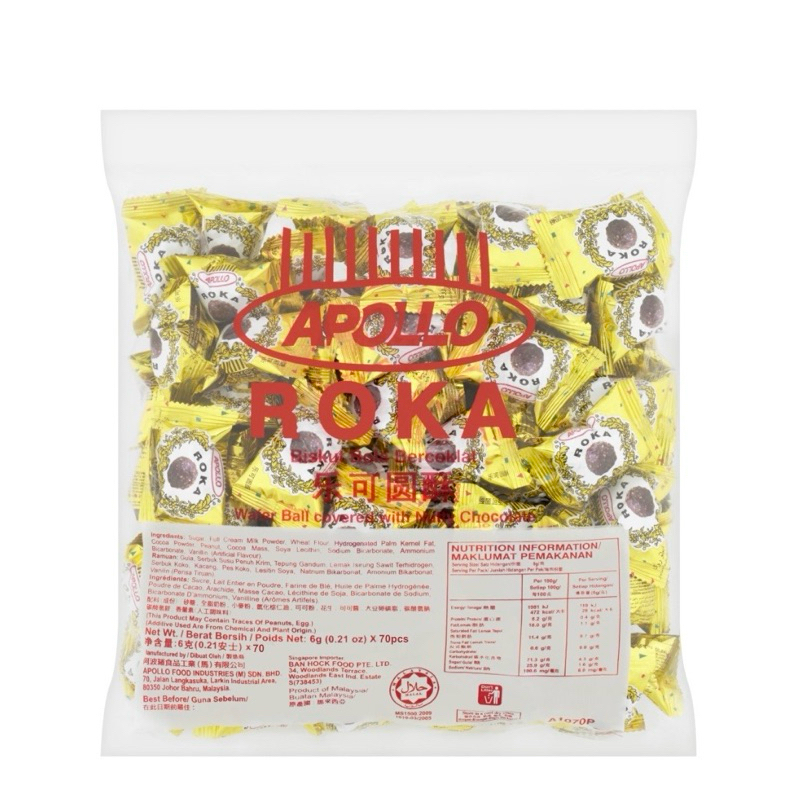 appolo chocolate wafer roka ball | Shopee Malaysia