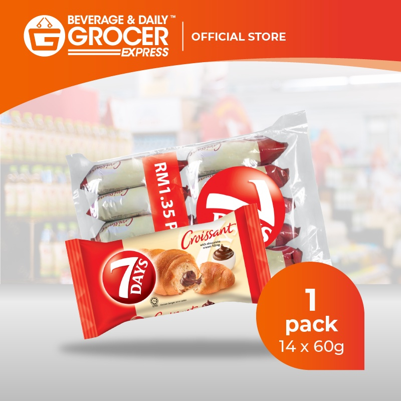 7 Days Chocolate Croissant (14 x 60g) 1 Bdl | Shopee Malaysia