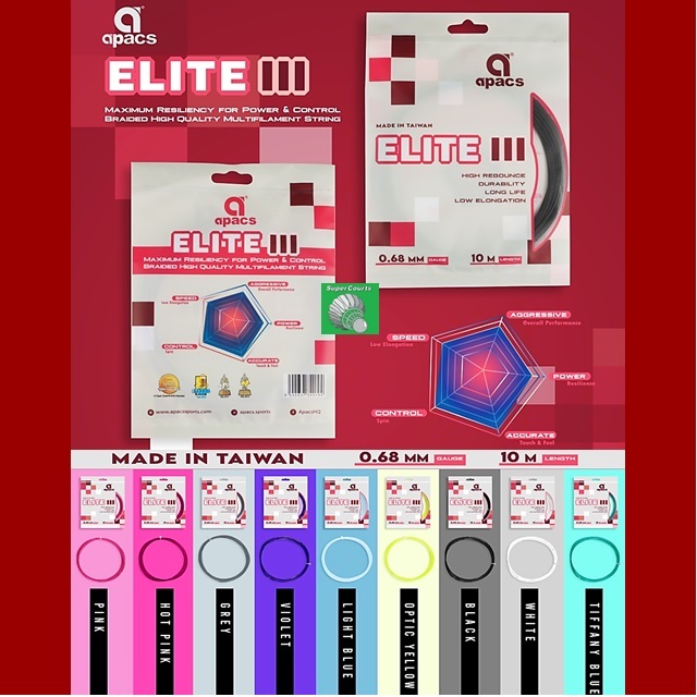 【100% ORIGINAL】APACS ELITE III ( NEW ) Badminton String - (1pcs ...