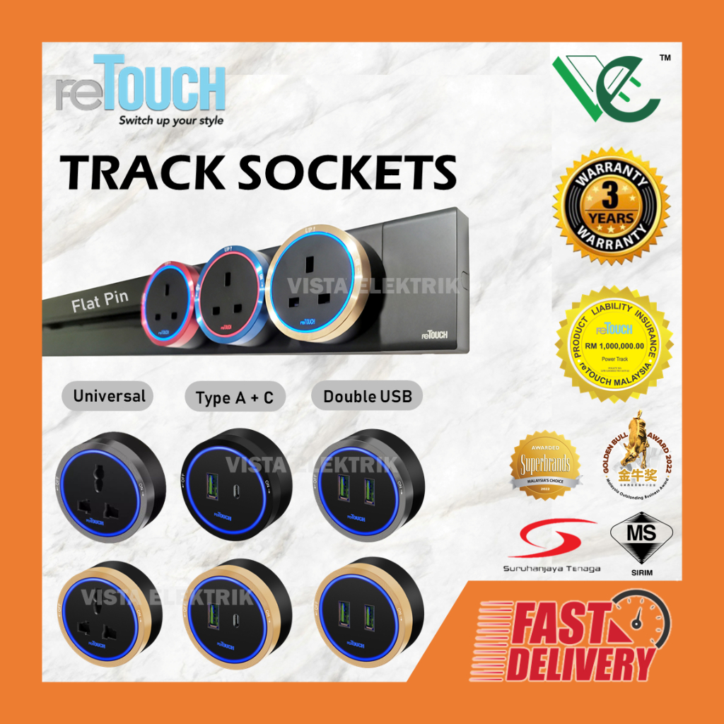 RETOUCH Power Track Socket 13A Flat Pin Socket/ Universal Socket ...