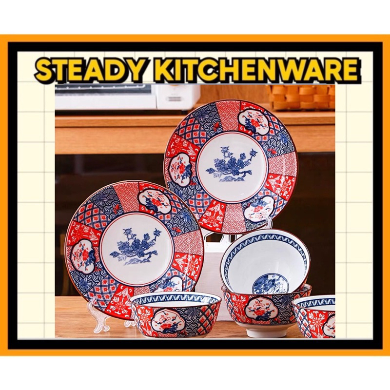 Japanese Style Imari Series Ceramic Rice Plate Deep Plate 萬里燒深型飯盤 ...