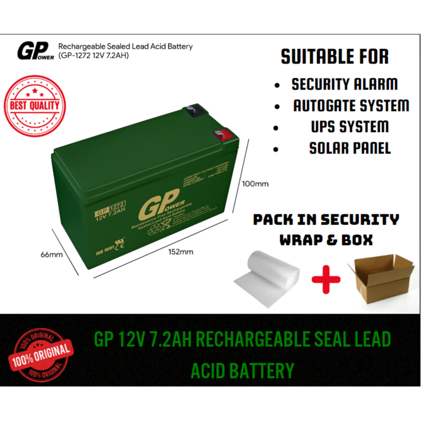 GPOWER BACKUP BATTERY SPEC 12V 7.2AH RECHARGEABLE SEALED LEAD ACID ...