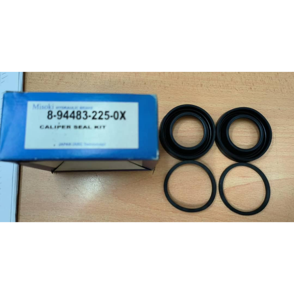 [ 8-94483-225-OX ] [ ISUZU TROOPER UBS 88"RR DISC BRAKE KIT ] [ MISOKI ...