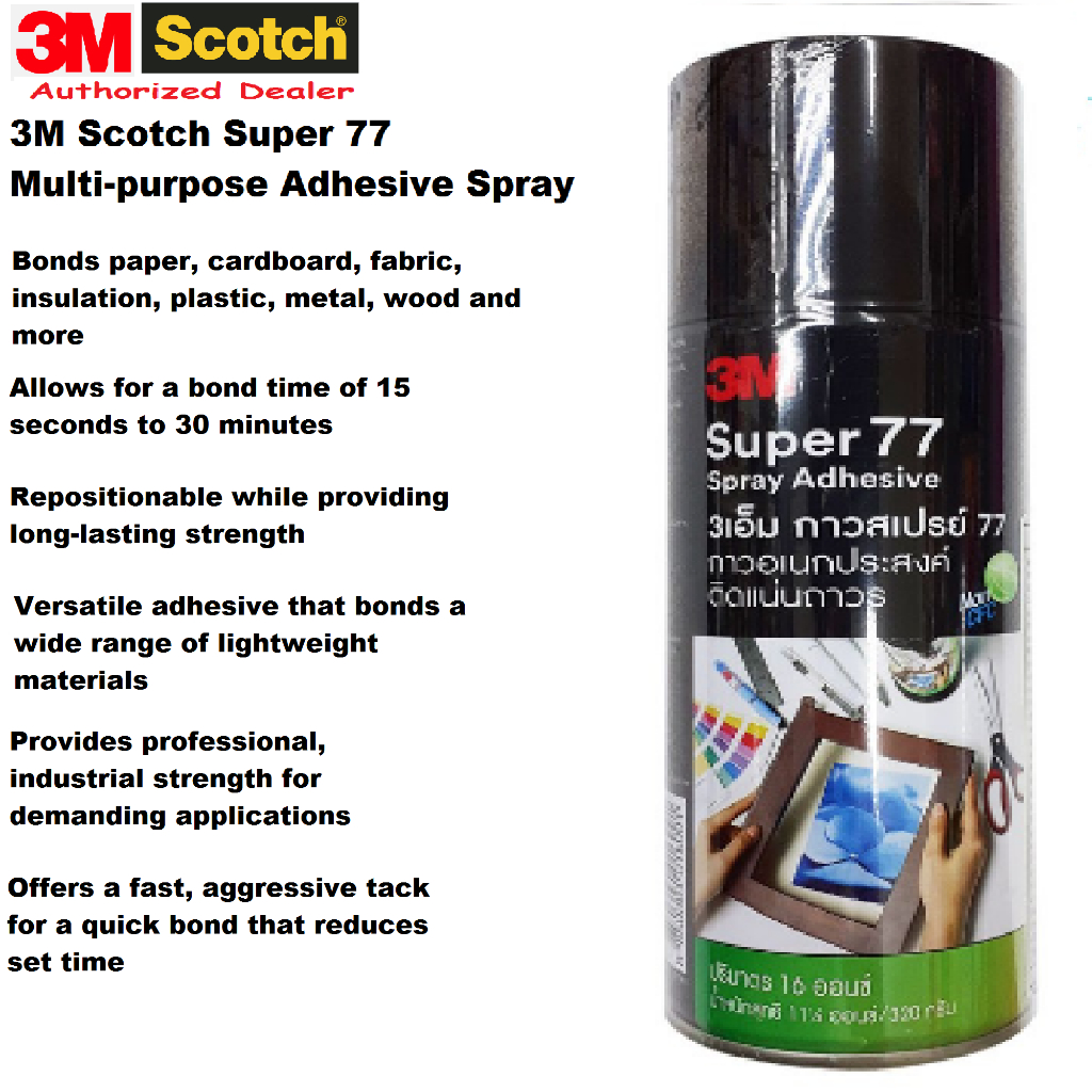 3M™ Super 77™ Multipurpose Spray Adhesive 16fl oz (325 grams) | Shopee Malaysia
