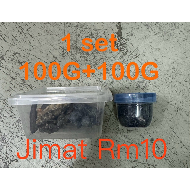 Tahi Besi Tempa Kerak Besi Tempa taik besi Original （1set 100G+100G ...