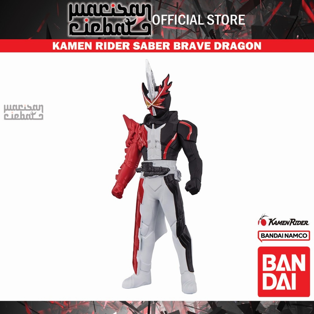 Bandai Kamen Rider Sofubi Series Kamen Rider Saber Brave Dragon | Shopee Malaysia
