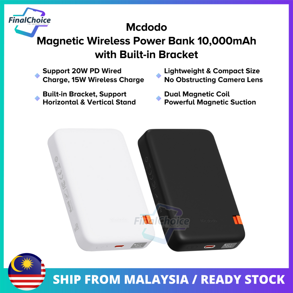 Mcdodo Magnetic Wireless Powerbank 10000mAh MC-510 Built-in Bracket ...