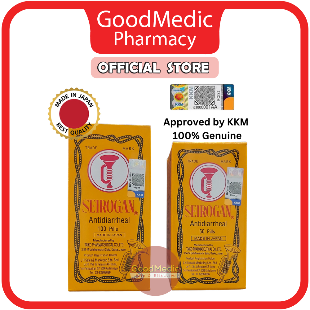 Genuine Japan Taiko Seirogan Antidiarrheal Pills 100s/50s 大幸药品 喇叭牌正露丸 ...