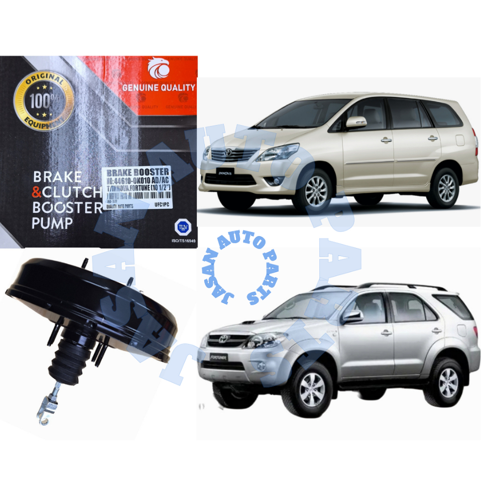 TOYOTA INNOVA,FORTUNER (10 1/2") BRAKE BOOSTER | Shopee Malaysia