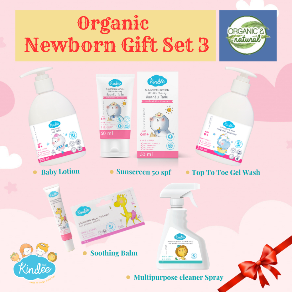 Kindee Organic Newborn Gift Set 3 - Lotion, Top to Toe wash, Soothing cream, Happy Cream ...