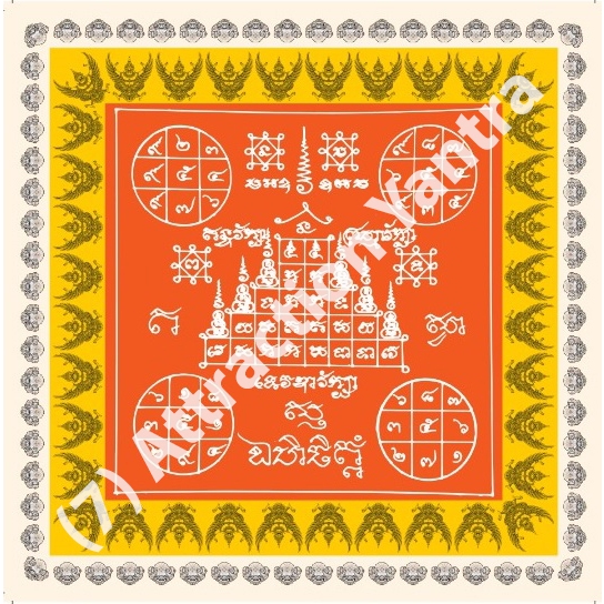 (7) Attraction Yantra/Agni Yantra | Shopee Malaysia