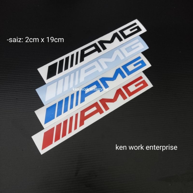 sticker amg car sticker #0008 | Shopee Malaysia