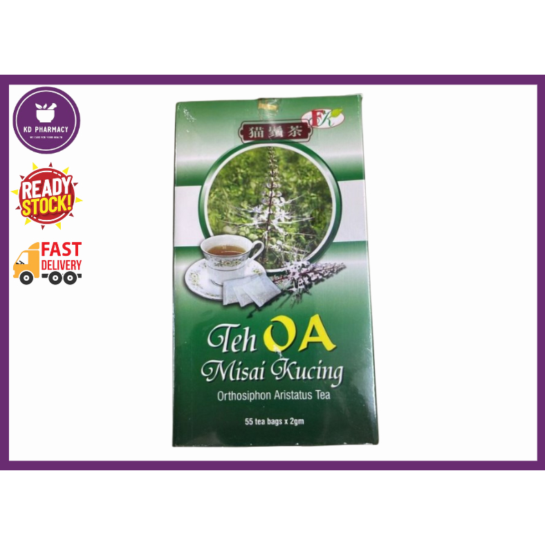 Teh OA Misai Kucing / Orthosiphon Aristatus Tea 55's x 2gm [Diabetes ...