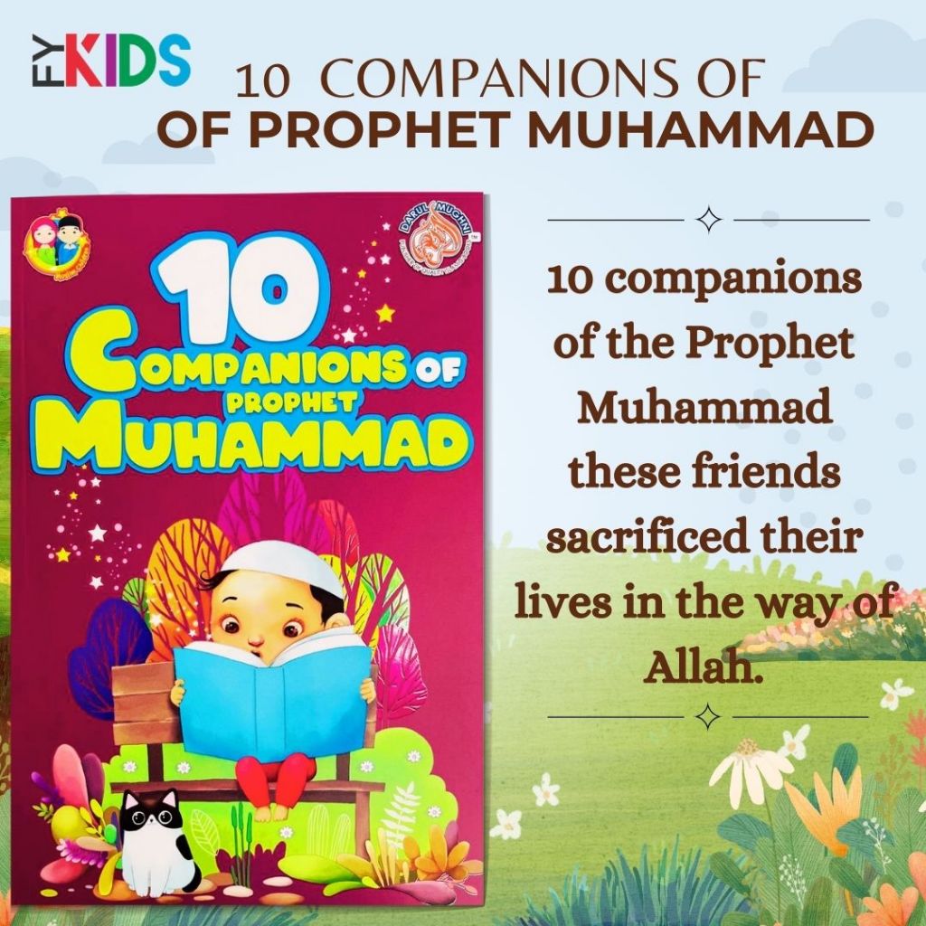 10 Companions Of Prophet Muhammad – GMHZB