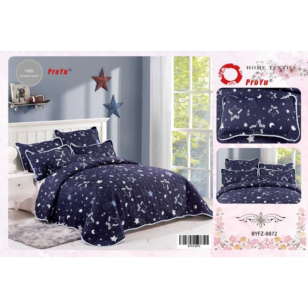 Premium Cadar Patchwork Set (6IN1) Tilam Katil Queen/King Size ...