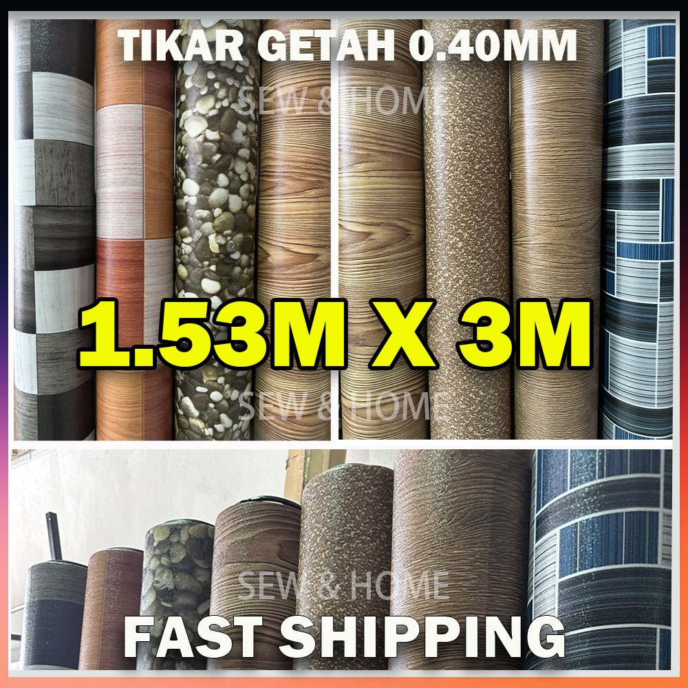 Tikar Getah Kualiti Lantai 5 Kaki Tebal 0.40mm 1.53M x 3M PVC Flooring ...