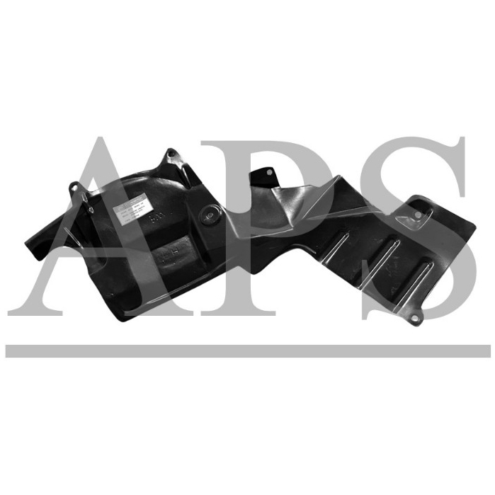 PROTON WIRA, SATRIA, PUTRA ENGINE UNDER COVER | Shopee Malaysia