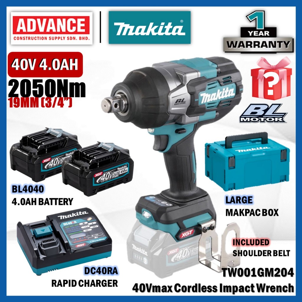 Makita TW001 | TW001GZ / TW001GM204 40Vmax Cordless Impact Wrench 19MM (3/4") 2050Nm | Shopee ...