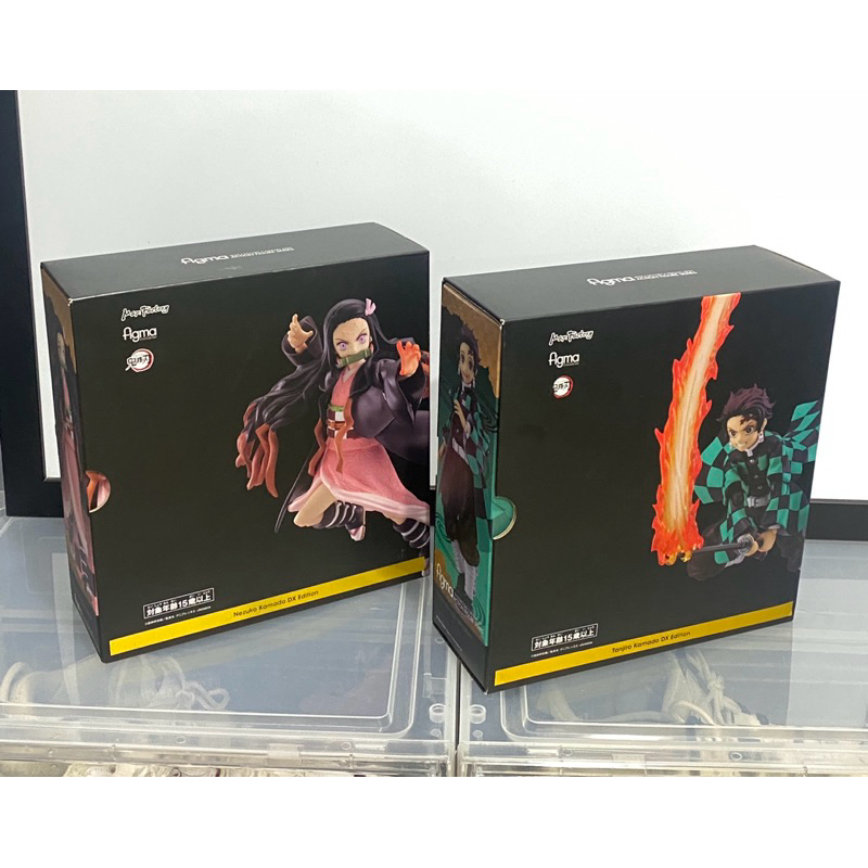 Max Factory Figma 498 DX & 508 DX Demon Slayer Kimetsu No Yaiba Tanjiro ...