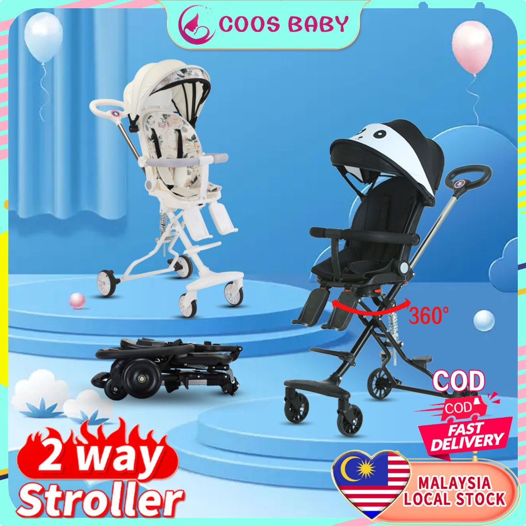 One click rotation Stroller Compact Stroller Cabin Lightweight Newborn ...